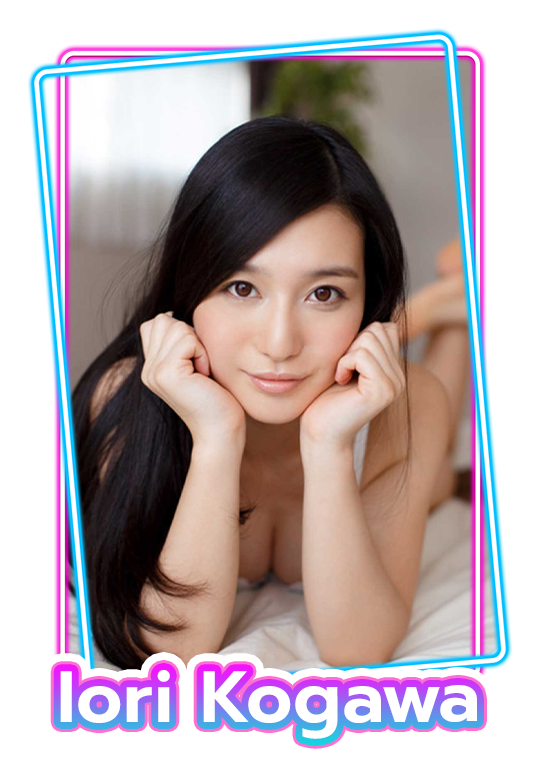 Iori Kogawa (โคกาว่า อิโอริ) - เปิดวาร์ป AV