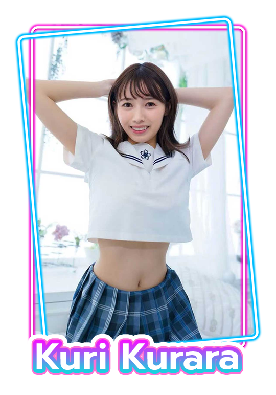 Kuri Kurara (คุริ คุราร) - เปิดวาร์ป AV