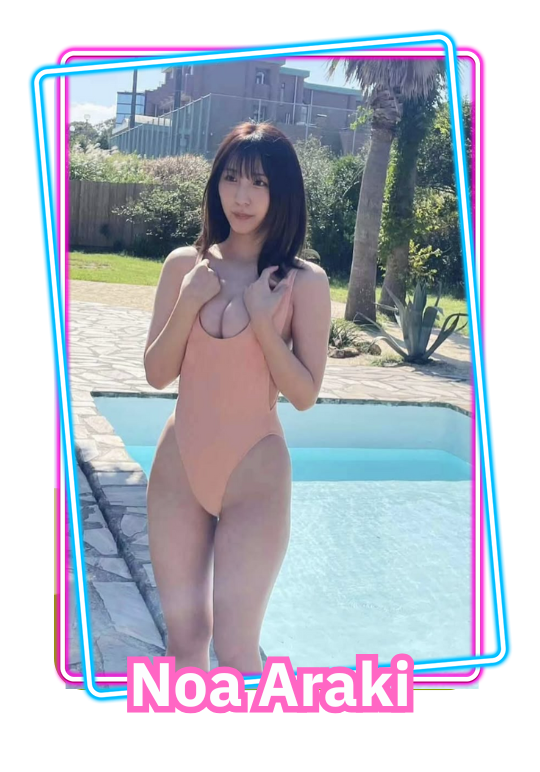 Noa Araki (荒木望愛) - เปิดวาร์ปสาวสวย แจกวาร์ปสาวน่ารัก onlyfan เน็ตไอดอล สาวมหาลัย
