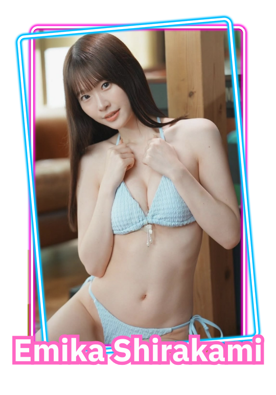 Emika Shirakami - เปิดวาร์ปสาวสวย แจกวาร์ปสาวน่ารัก onlyfan เน็ตไอดอล สาวมหาลัย