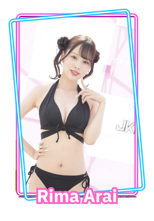 Rima Arai - เปิดวาร์ปสาวสวย แจกวาร์ปสาวน่ารัก onlyfan เน็ตไอดอล สาวมหาลัย